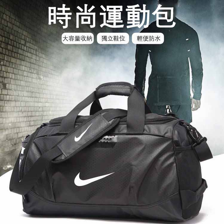 運動健身包 大容量旅行包 手提單肩斜挎包 訓練瑜伽包 運動背包 | 蝦皮購物