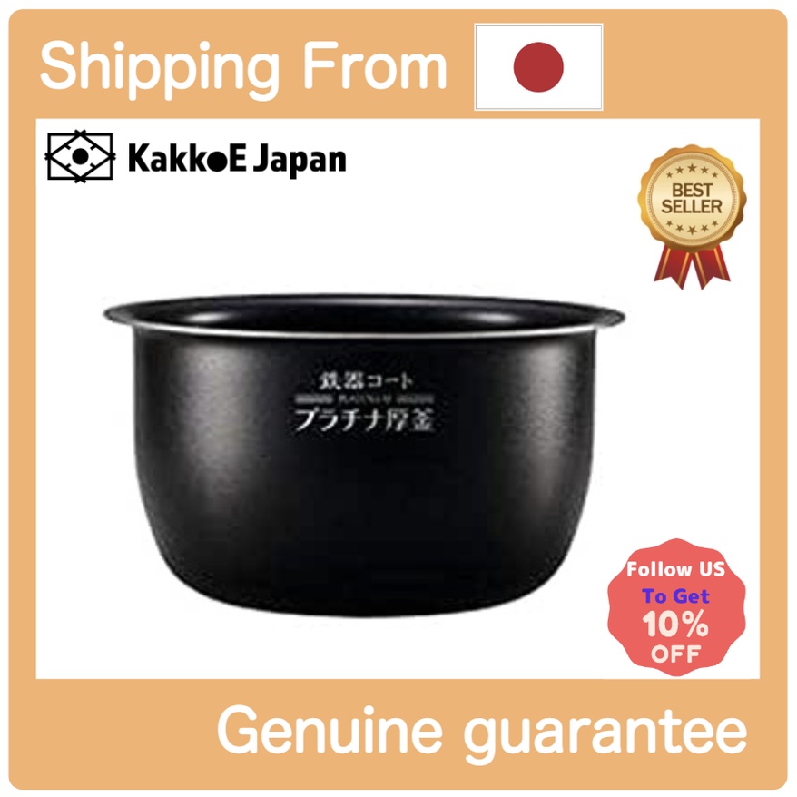 Bh10內鍋的價格推薦 - 2023年2月| 比價比個夠BigGo