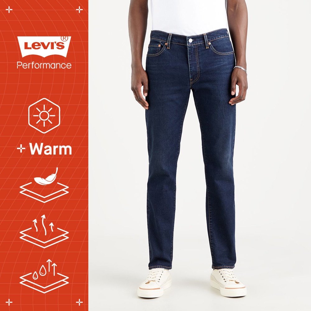 04511 Levis的價格推薦 - 2022年12月| 比價比個夠BigGo