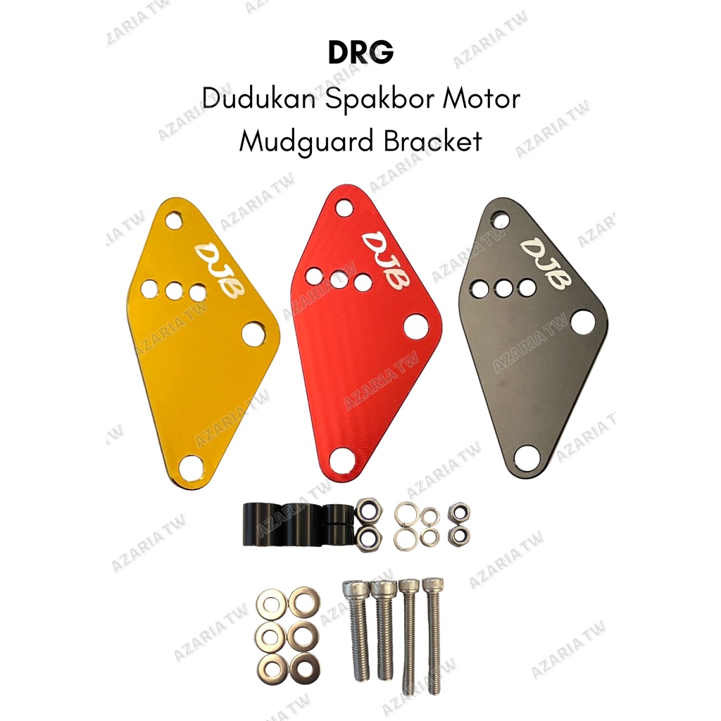 drg bracket的價格推薦 - 2025年3月 | 比價比個夠BigGo