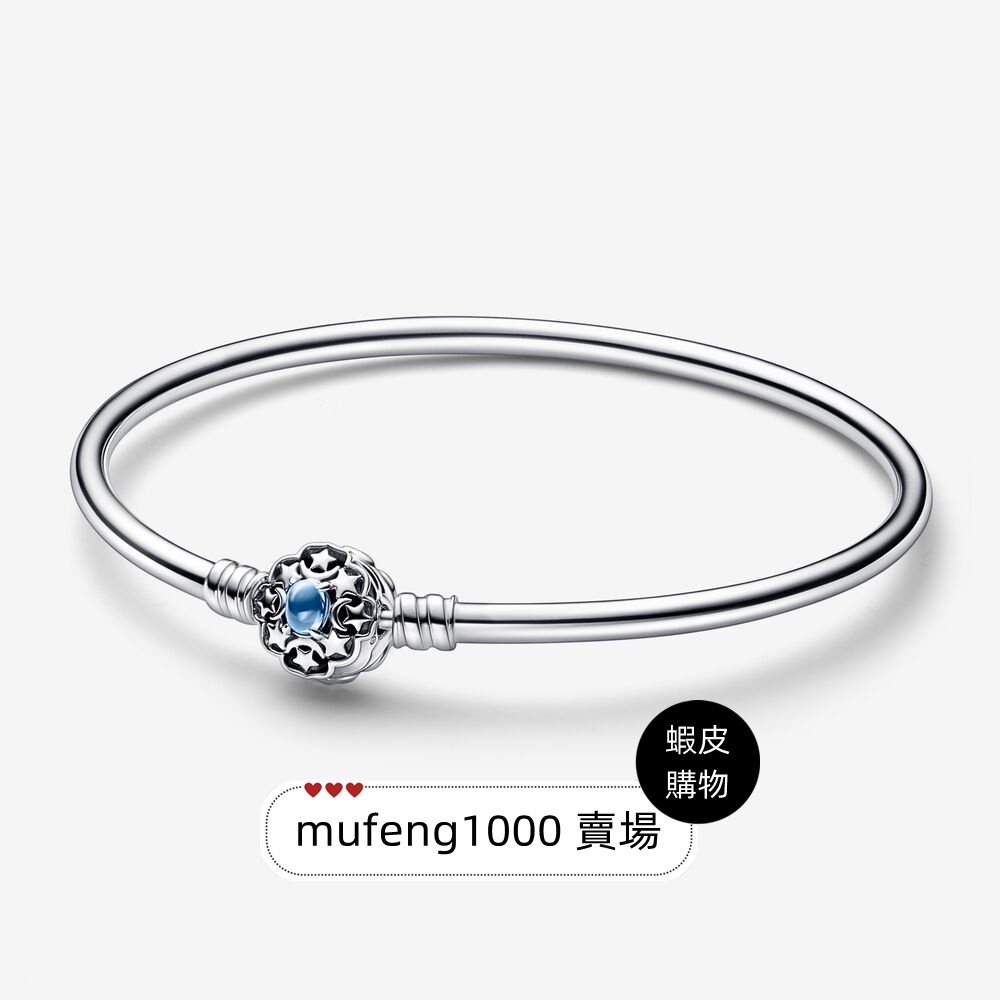 592342c01的價格推薦 - 2023年6月| 比價比個夠BigGo