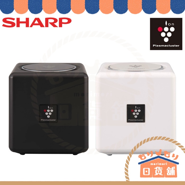 Sharp空氣清淨機桌上型ig-ex20的價格推薦 - 2023年5月| 比價比個夠BigGo