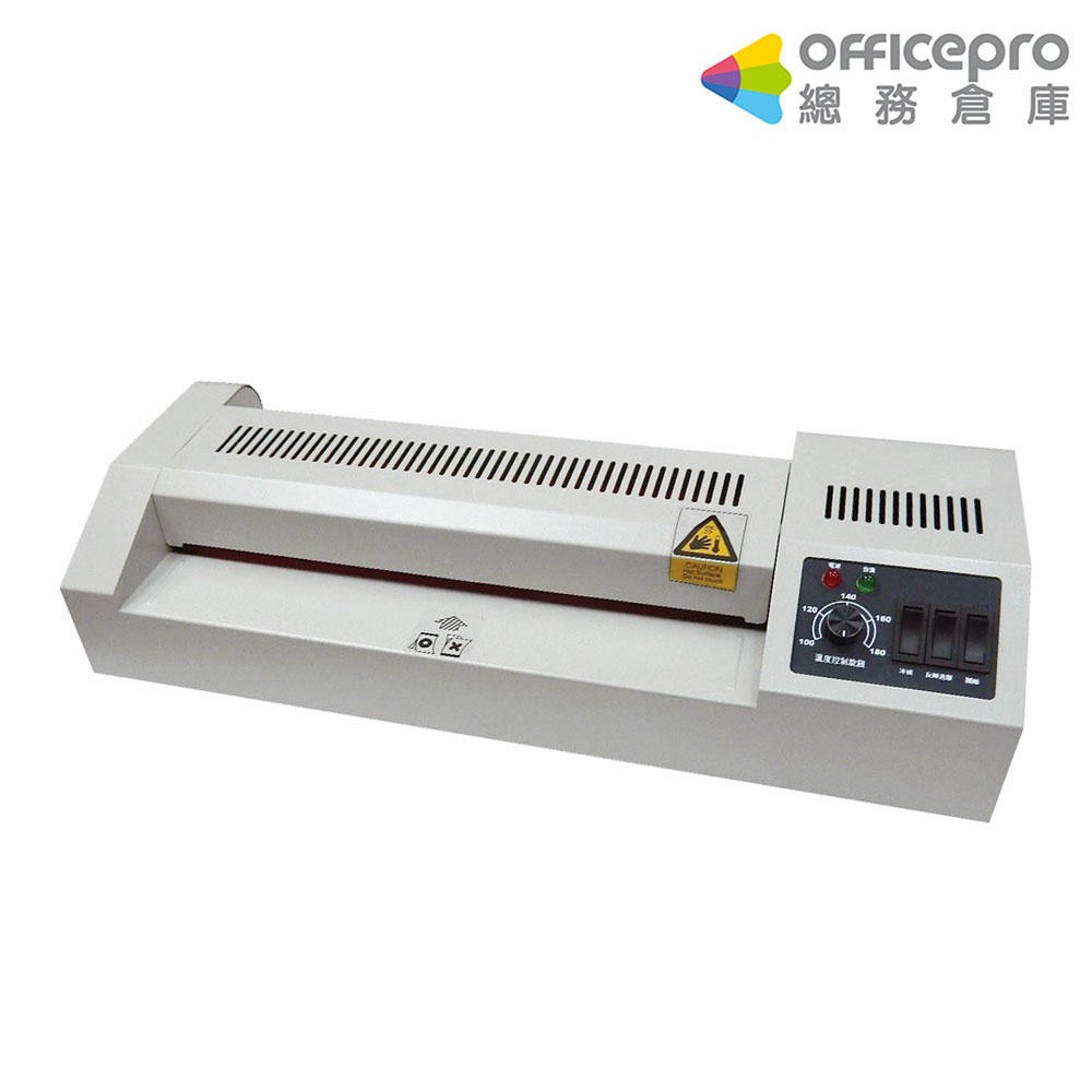 A3冷熱護貝機的價格推薦 - 2024年10月| 比價比個夠BigGo