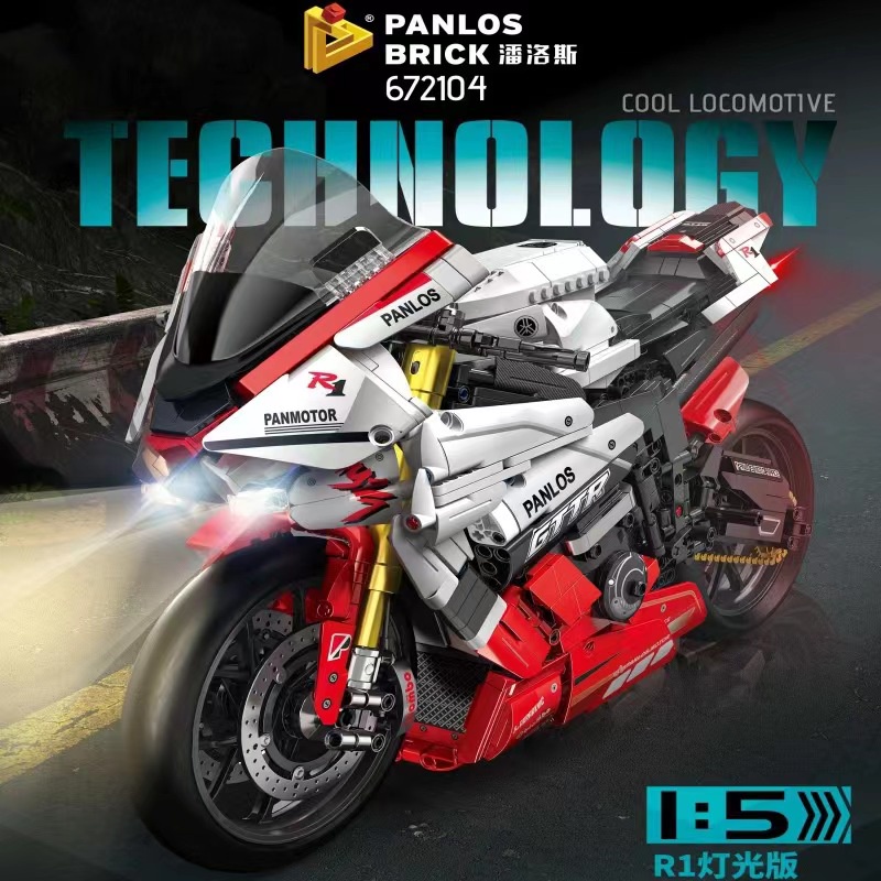 yamaha r1 lego的價格推薦 - 2025年4月 | 比價比個夠BigGo