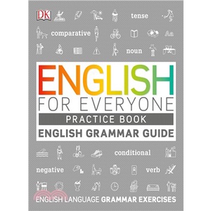 grammar practice book的價格推薦 - 2025年8月 | 比價比個夠BigGo