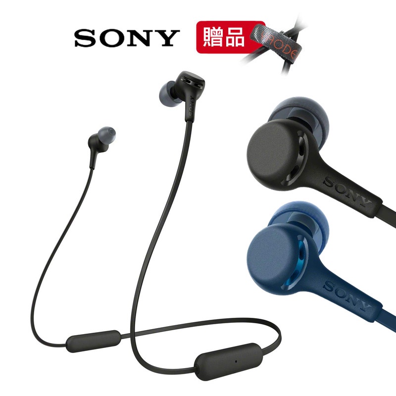 WI-XB400耳機的價格推薦 - 2024年4月| 比價比個夠BigGo