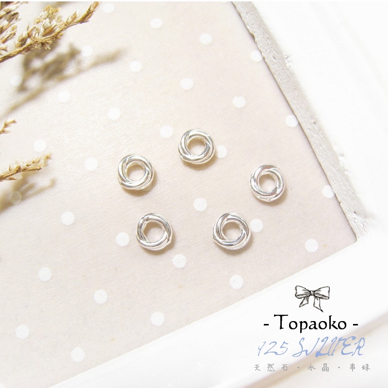 《晶格格的多寶格》S925純銀麻花扭紋隔片【N2857-】約1.2*3/1.6*4.4mm 素銀隔片隔珠手工DIY材料 | 蝦皮購物