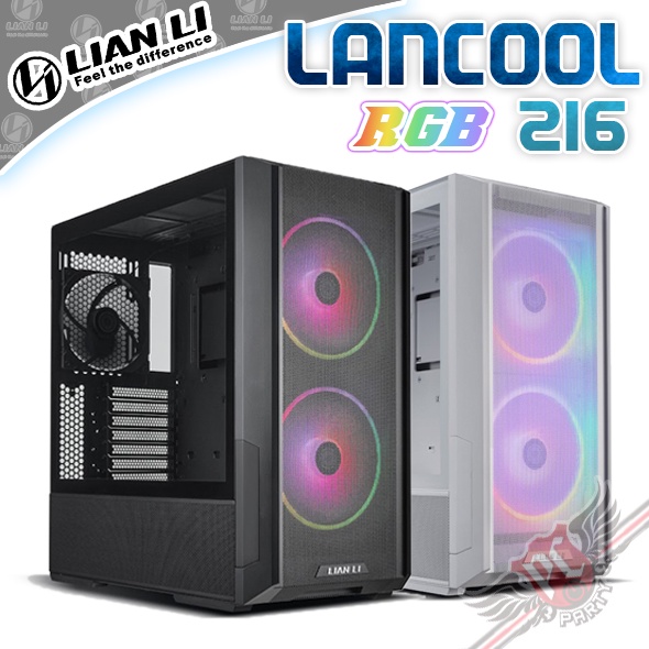 聯力 LANCOOL 216的價格推薦 - 2025年3月 | 比價比個夠BigGo