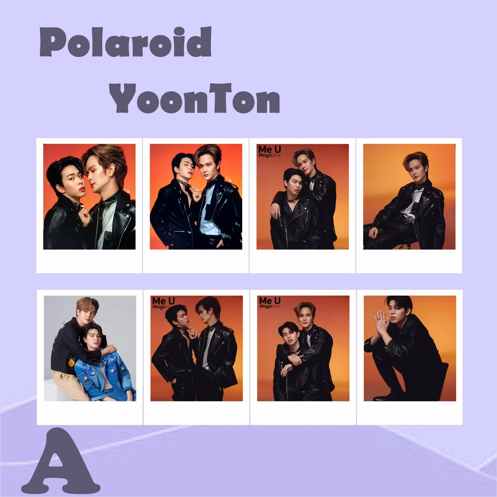 Yoonton的價格推薦 - 2023年1月| 比價比個夠BigGo