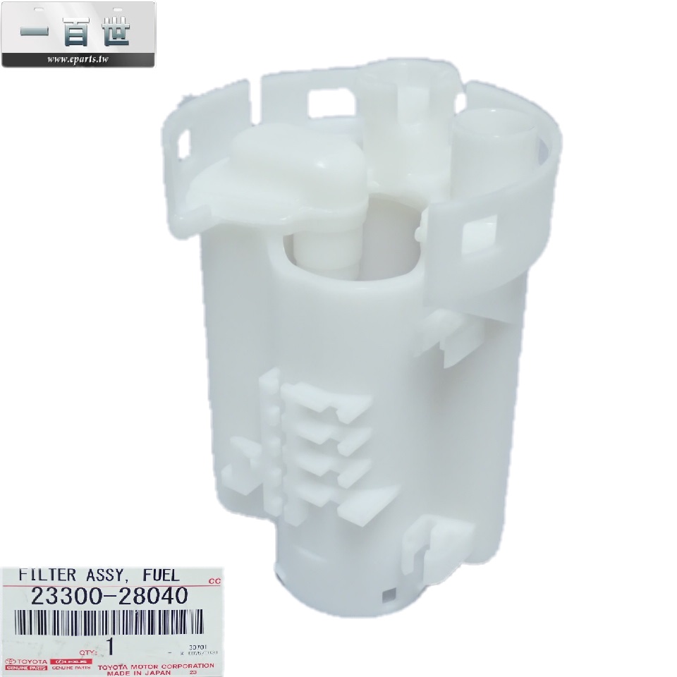 23300-28040的價格推薦 - 2025年2月 | 比價比個夠BigGo