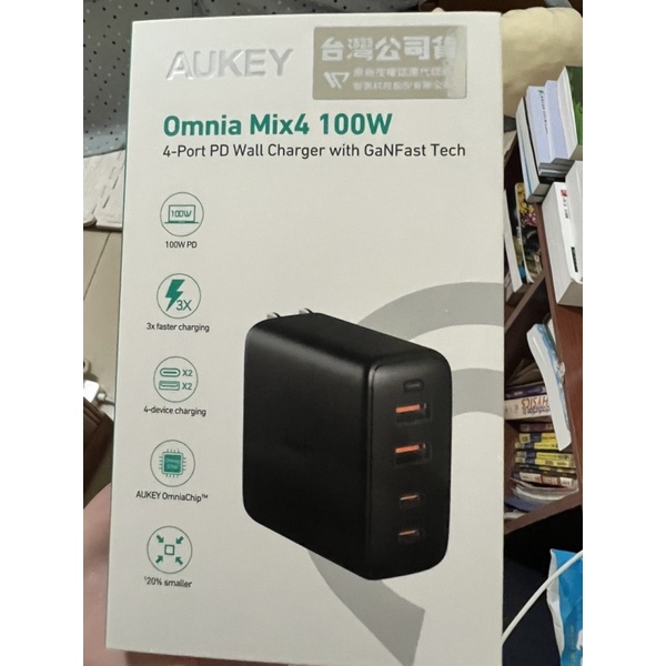 氮化鎵 100w 二手的價格推薦 - 2025年8月 | 比價比個夠BigGo