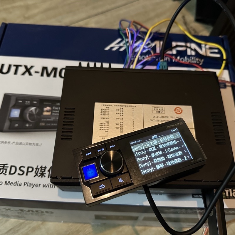 utx-m06的價格推薦 - 2025年3月 | 比價比個夠BigGo