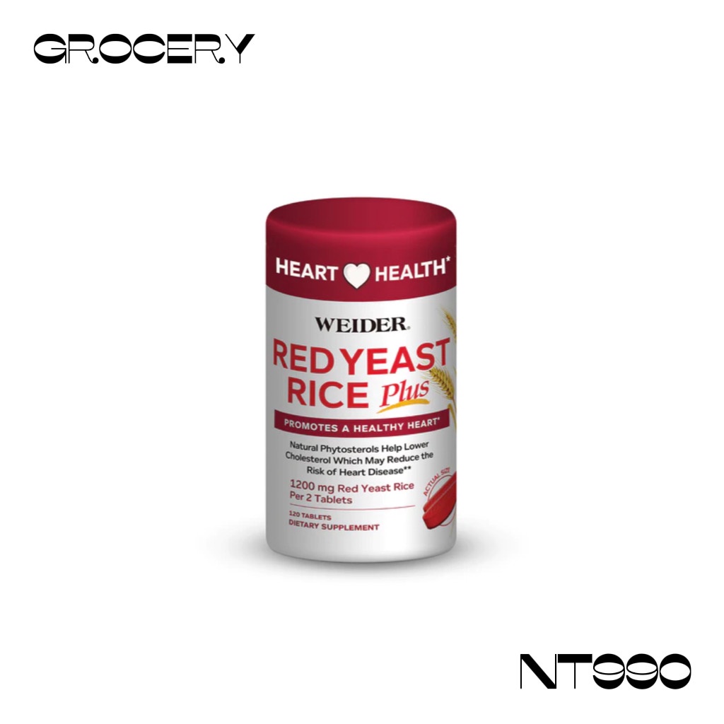 【GROCERY】Weider Red Yeast Rice Plus 紅麴 240錠 | 蝦皮購物
