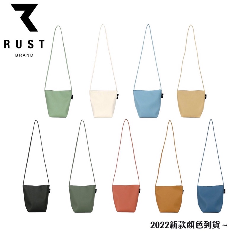 Rust Brand 小 迷霧綠 水桶包 全新現貨 泰國親自拎回便宜出售 | 蝦皮購物