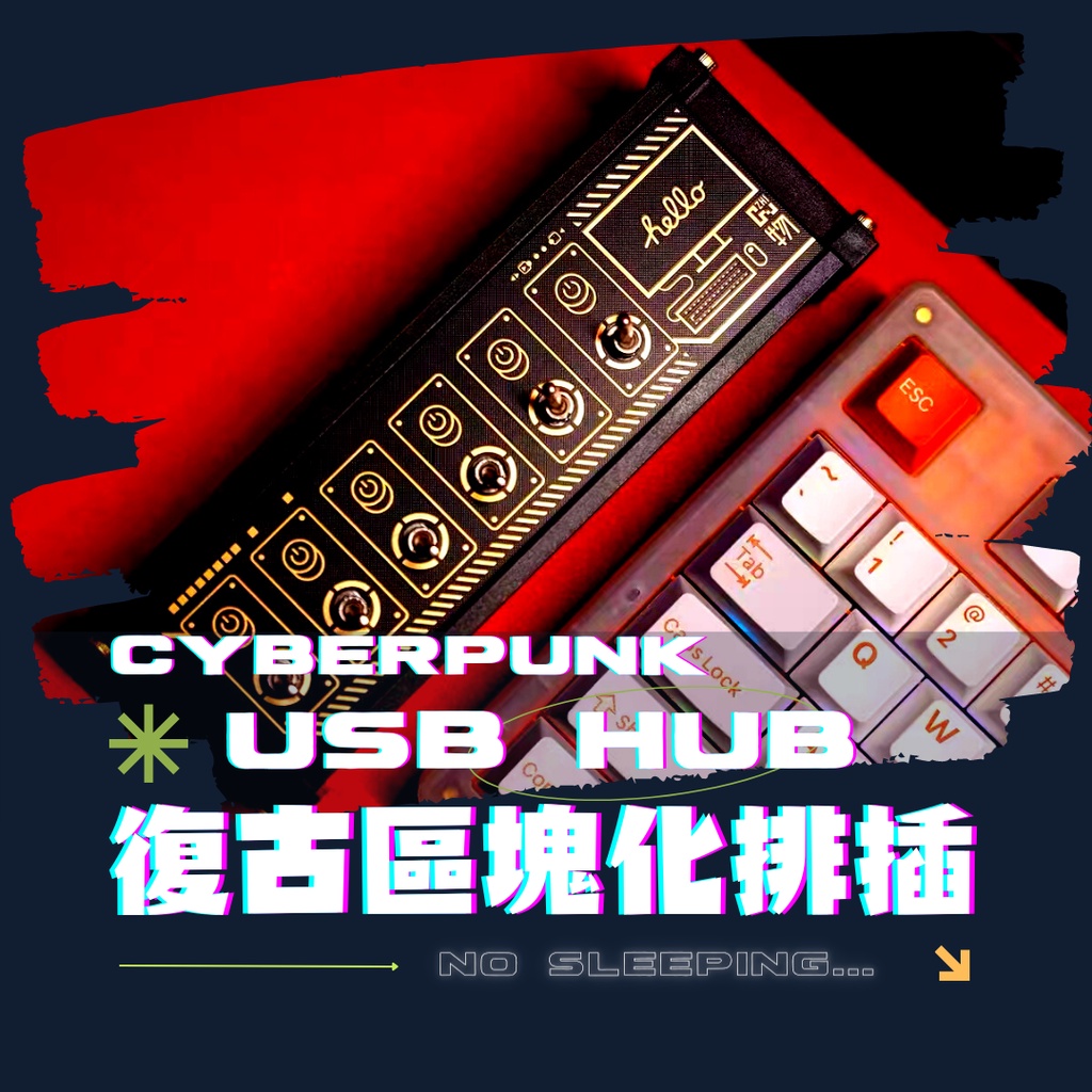 區塊化的價格推薦 - 2022年12月| 比價比個夠BigGo