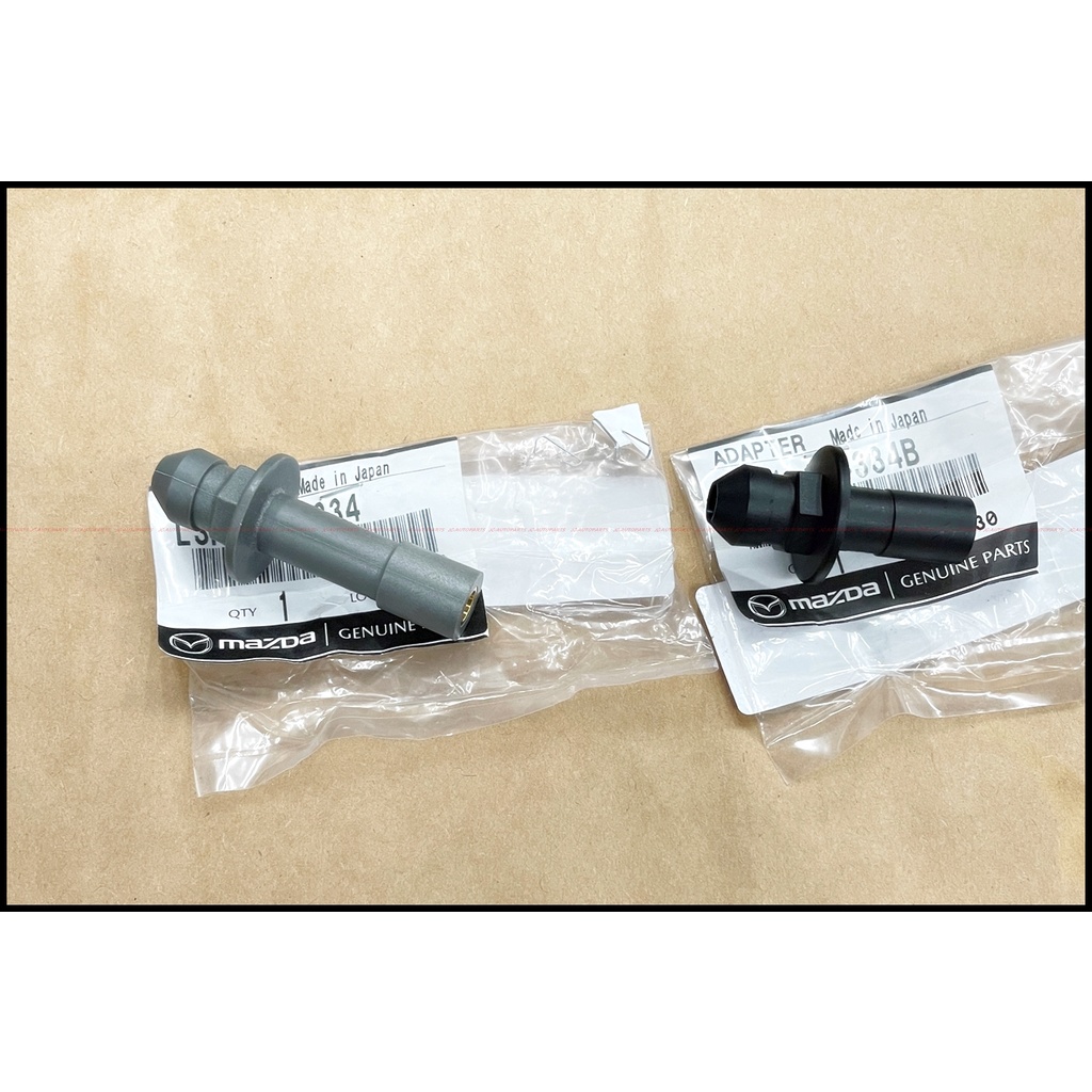 mazda 5 引擎螺絲的價格推薦 - 2025年7月 | 比價比個夠BigGo