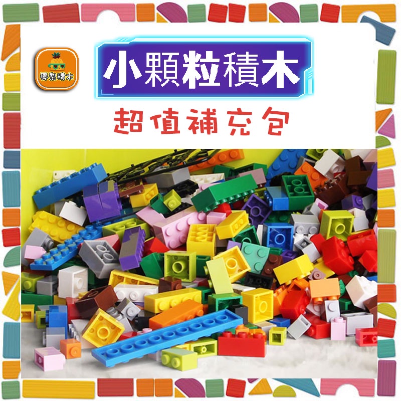 lego 40491 - 優惠推薦 - 2023年3月 | 蝦皮購物台灣