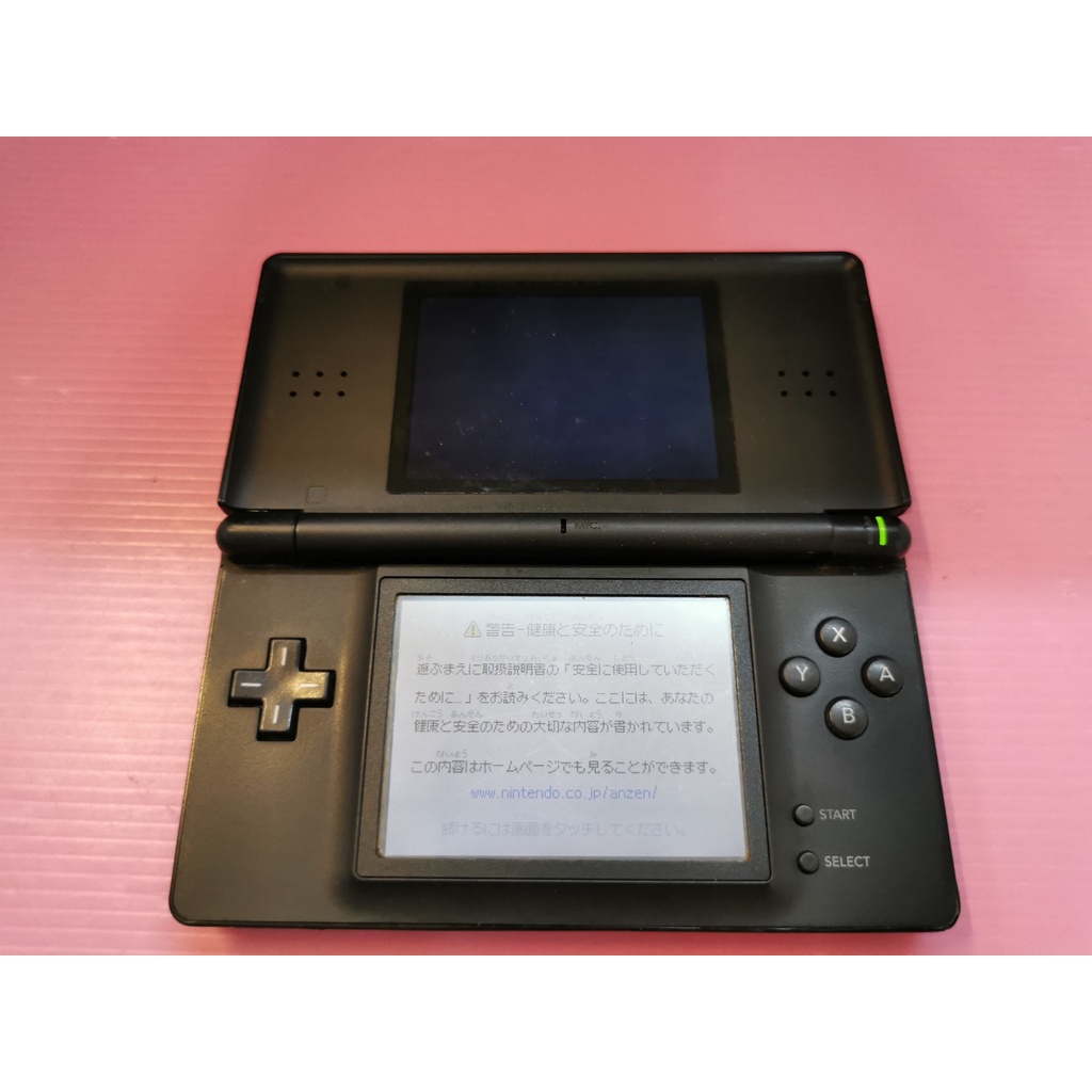 出清價! 黑色 問題多(看內文)無改機 任天堂 NDS DS Lite 2手原廠 主機 GBA 遊戲片 可讀 賣450 | 蝦皮購物