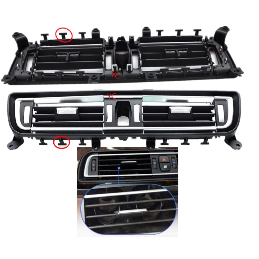BMW F01 F02 F04 冷氣出風口 前中 2管 64229112151 4管 64229115859 | 蝦皮購物
