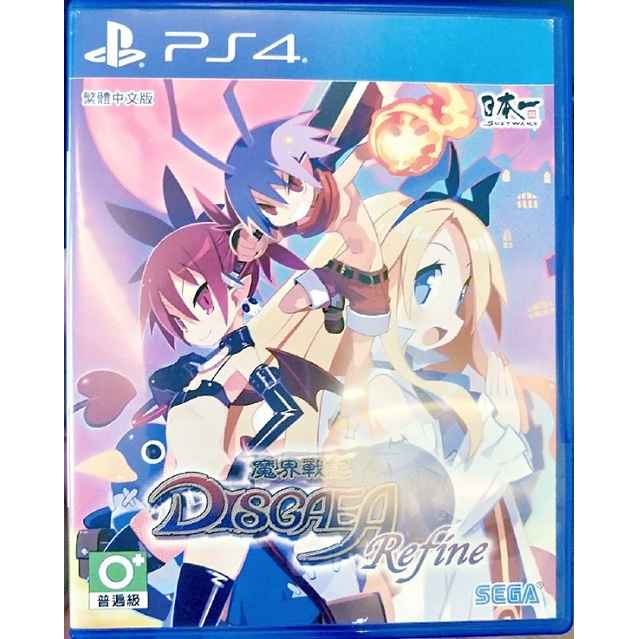 PS4 魔界戰記 DISGAEA refine 繁體中文版 | 蝦皮購物