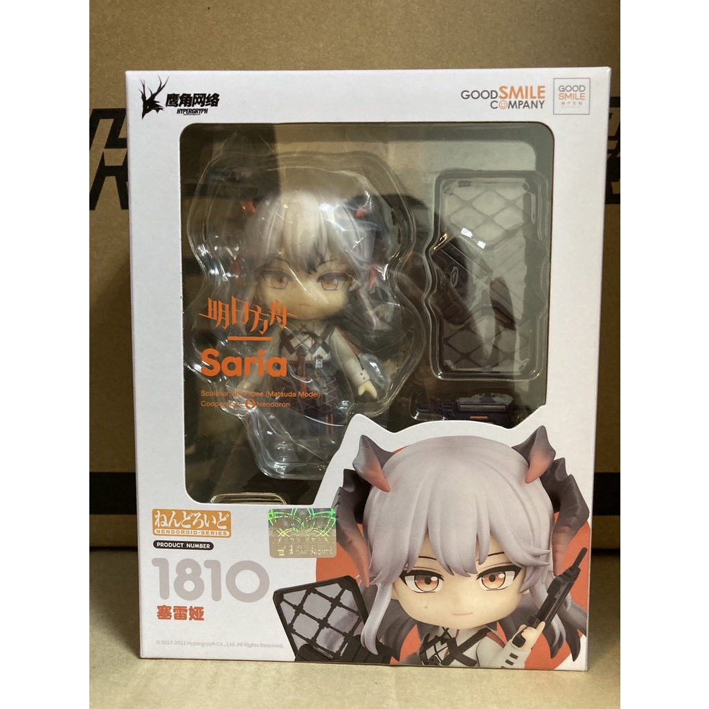 全新現貨 GSC Q版 黏土人 代理版 1810 明日方舟 Arknights 塞雷婭 PVC可動完成品 | 蝦皮購物