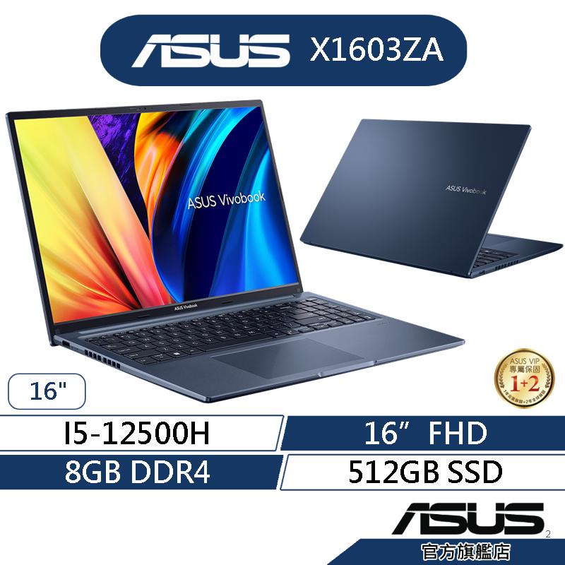 asus3 - 優惠推薦 - 2023年3月 | 蝦皮購物台灣