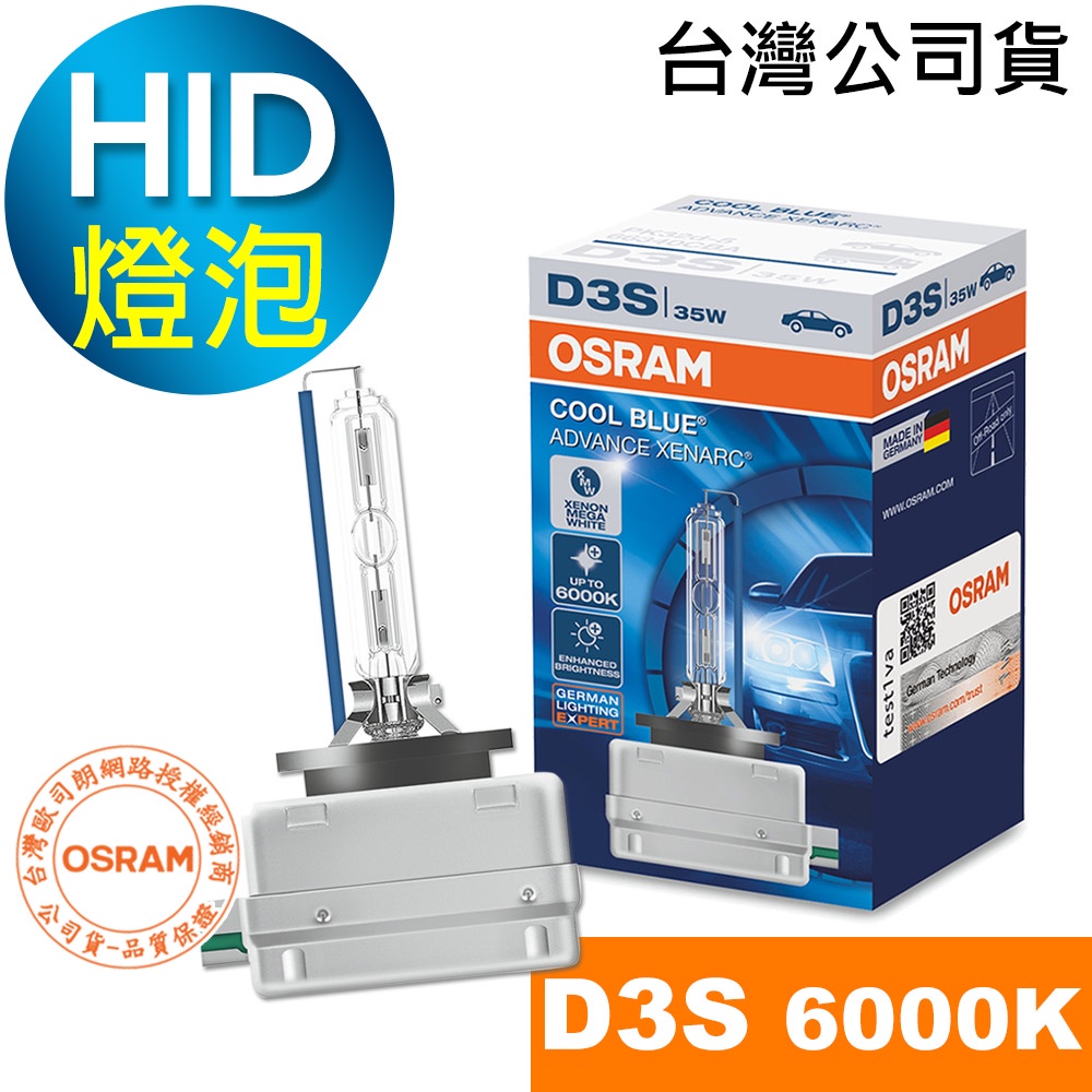 66340cba的價格推薦 - 2025年4月 | 比價比個夠BigGo