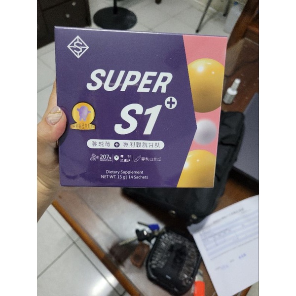 超級生技s1的價格推薦 - 2024年12月| 比價比個夠BigGo