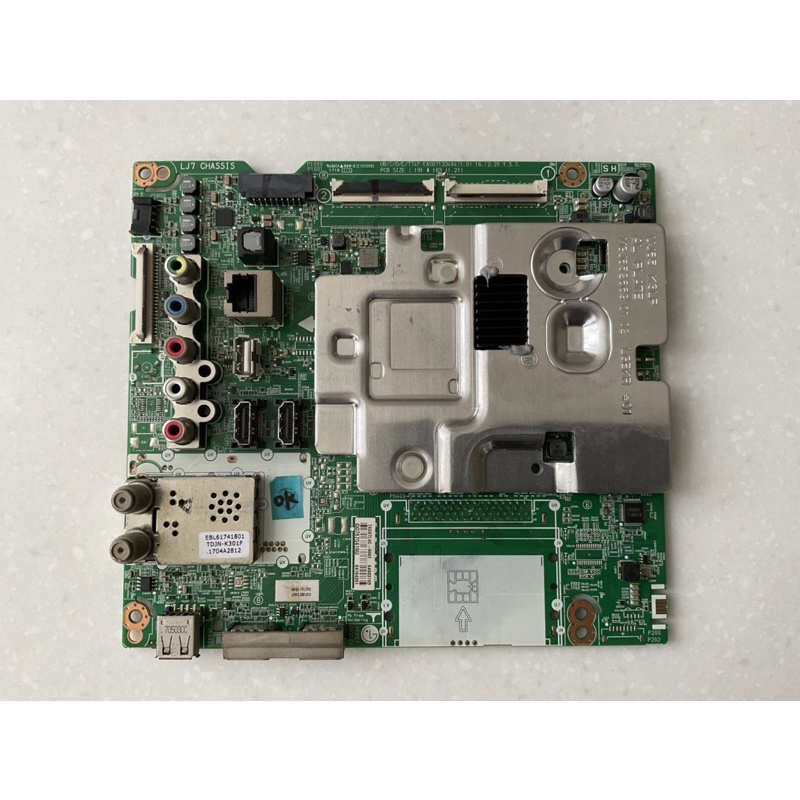 warren.kuo, 線上商店 | 蝦皮購物