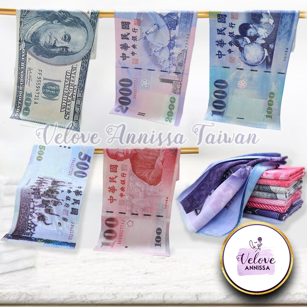 HANDUK UANG NTD MANDI SULTAN ANDUK OLEH OLEH TAIWAN VIRAL | 蝦皮購物