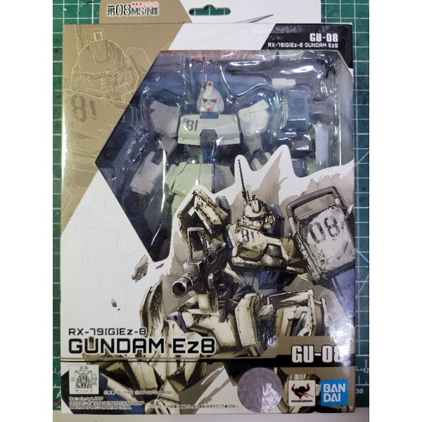 gundam universe gu08 ez8 | 蝦皮購物