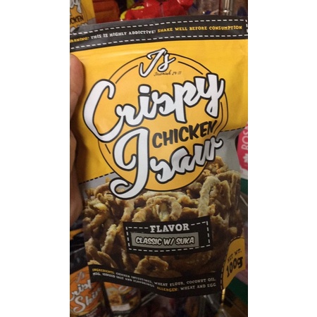 Crispy Isaw的價格推薦 - 2023年12月| 比價比個夠BigGo
