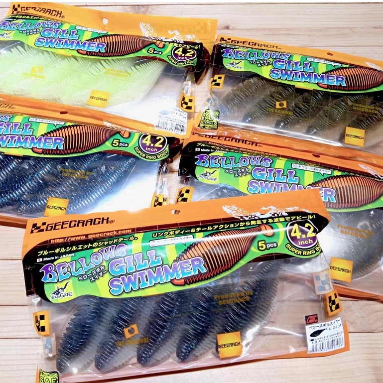 GEECRACK BELLOWS GILL SWIMMER 4.2inch >El Nino