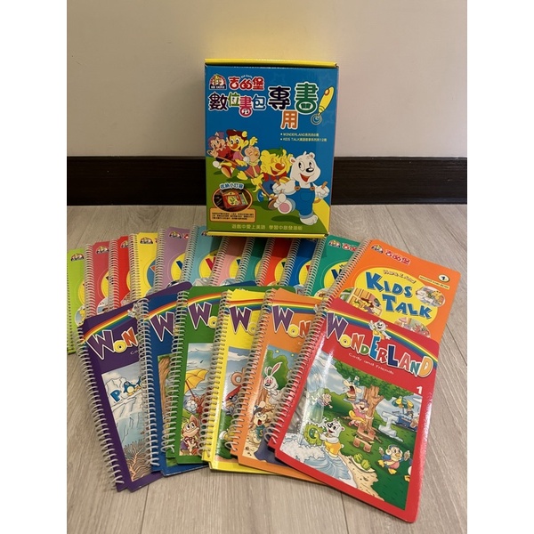 yozoh, 線上商店 | 蝦皮購物