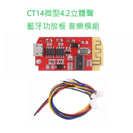 dw-ct14的價格推薦 - 2025年7月 | 比價比個夠BigGo