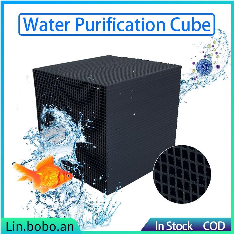 Water Purifier Cube Aquarium Filtration Material Contains Ac | 蝦皮購物