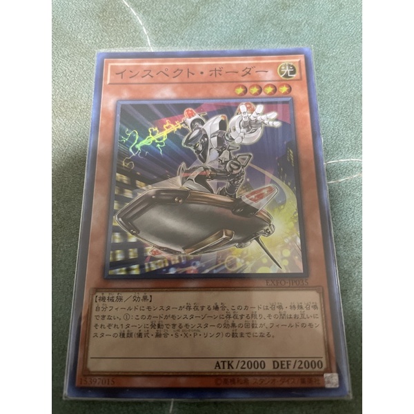 巡查乘板手的價格推薦 - 2024年11月| 比價比個夠BigGo