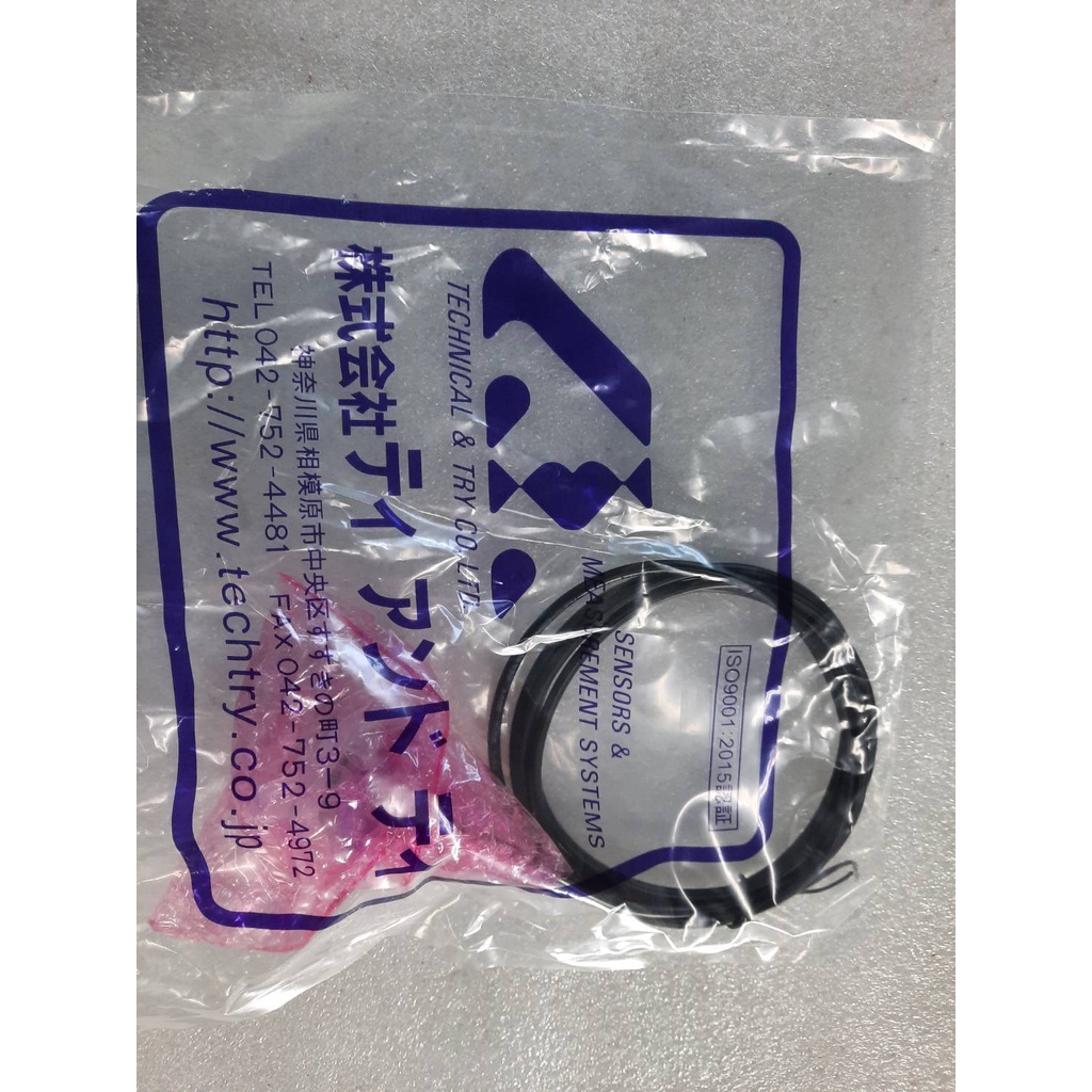 漏液sensor的價格推薦 - 2025年12月 | 比價比個夠BigGo