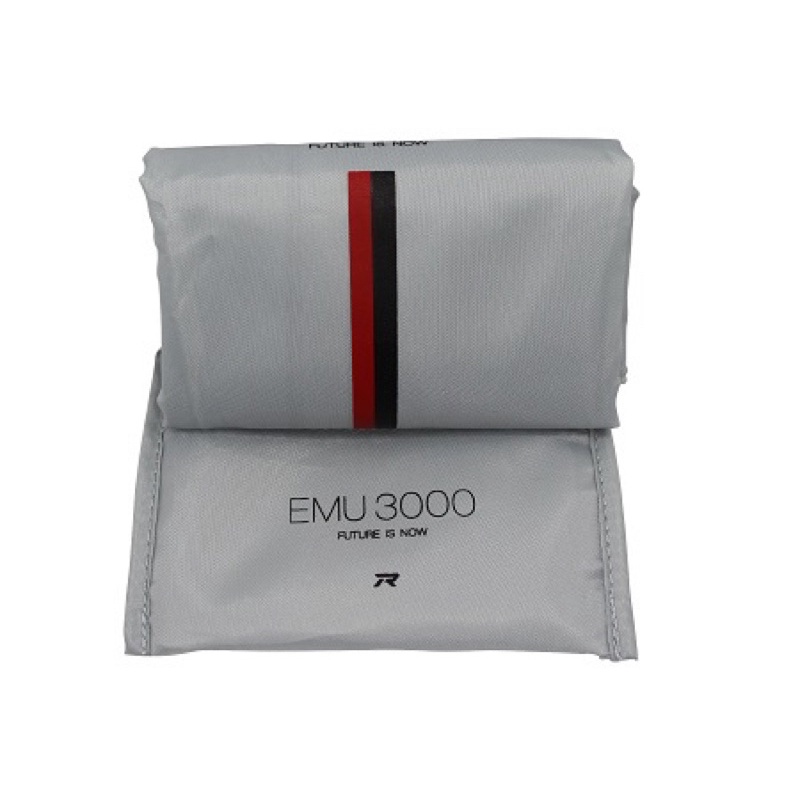 Emu3000紀念品的價格推薦 - 2024年3月| 比價比個夠BigGo