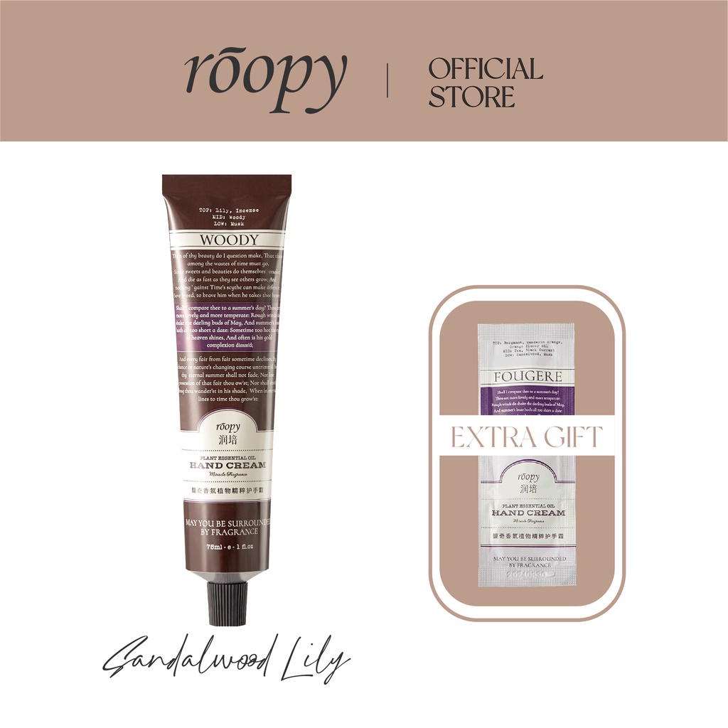 Roopy_Official, 線上商店 | 蝦皮購物