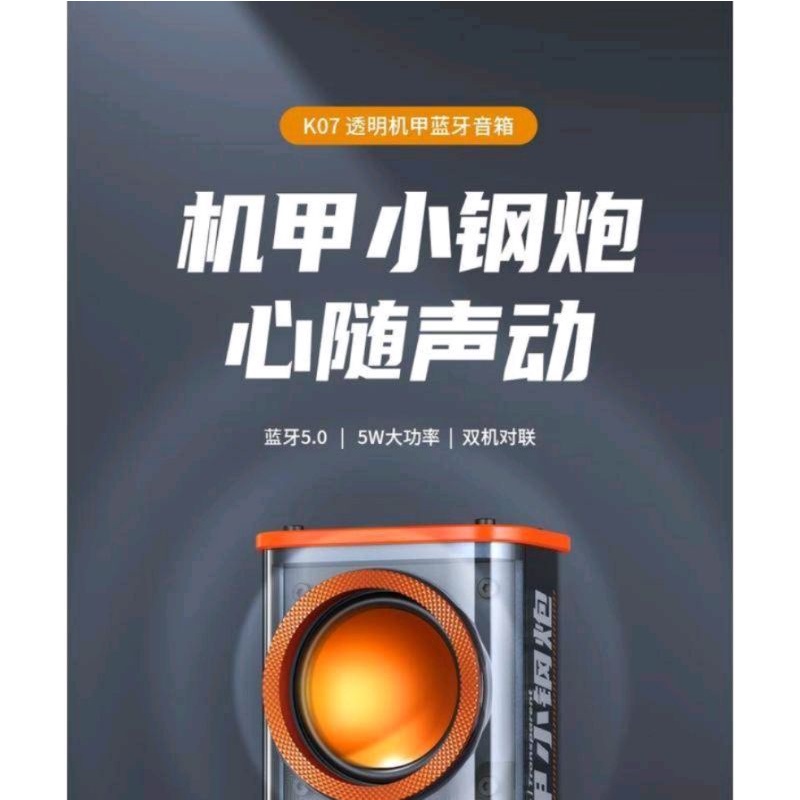 Byz小鋼炮的價格推薦 - 2023年11月| 比價比個夠BigGo