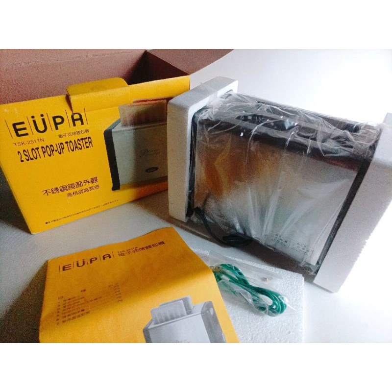 eupa烤麵包機TSK 2511N的價格推薦 - 2025年10月 | 比價比個夠BigGo