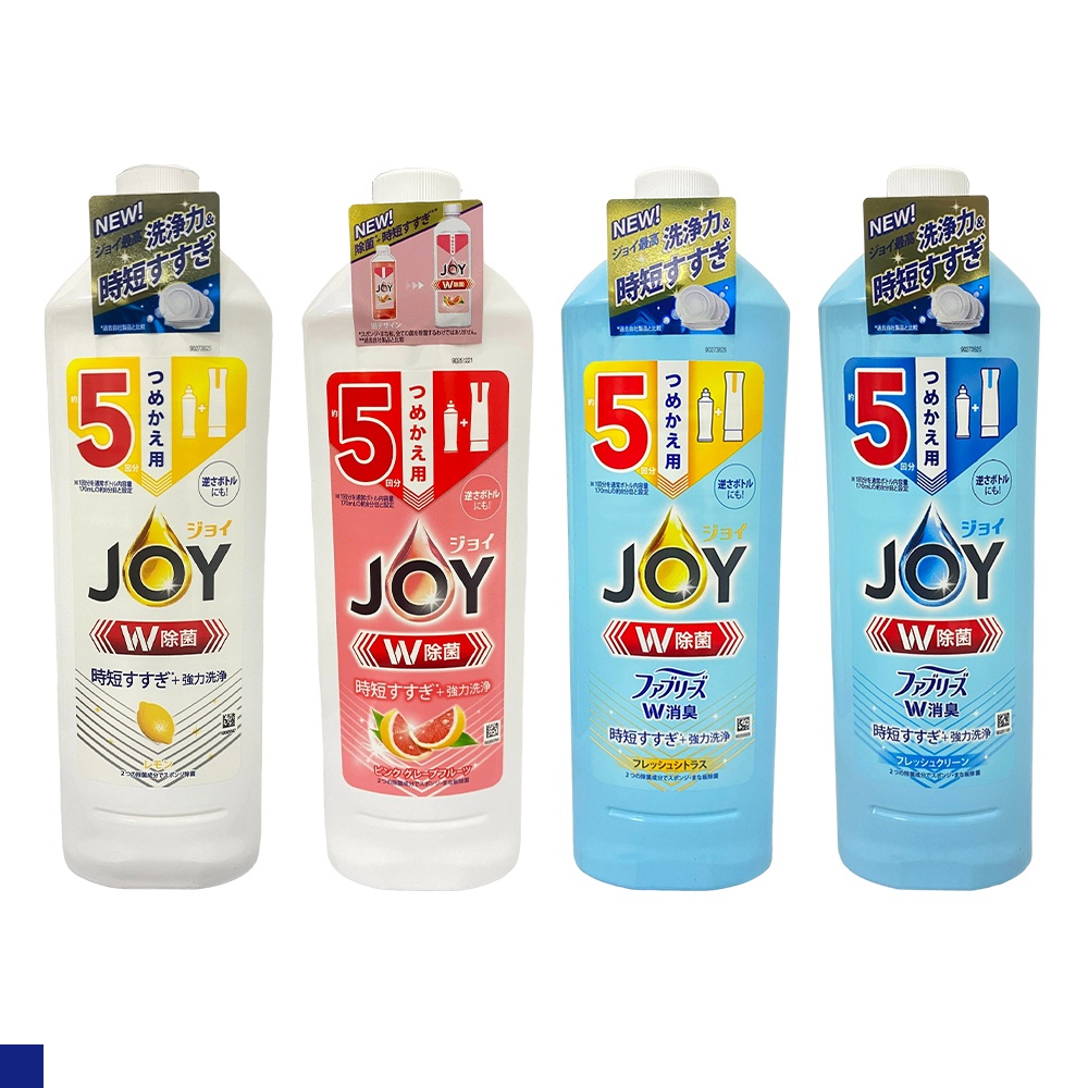 【油購好康】日本 P&G JOY 速淨除菌 濃縮 洗碗精 670ml 補充罐 柑橘 葡萄柚 檸檬 海洋 | 蝦皮購物