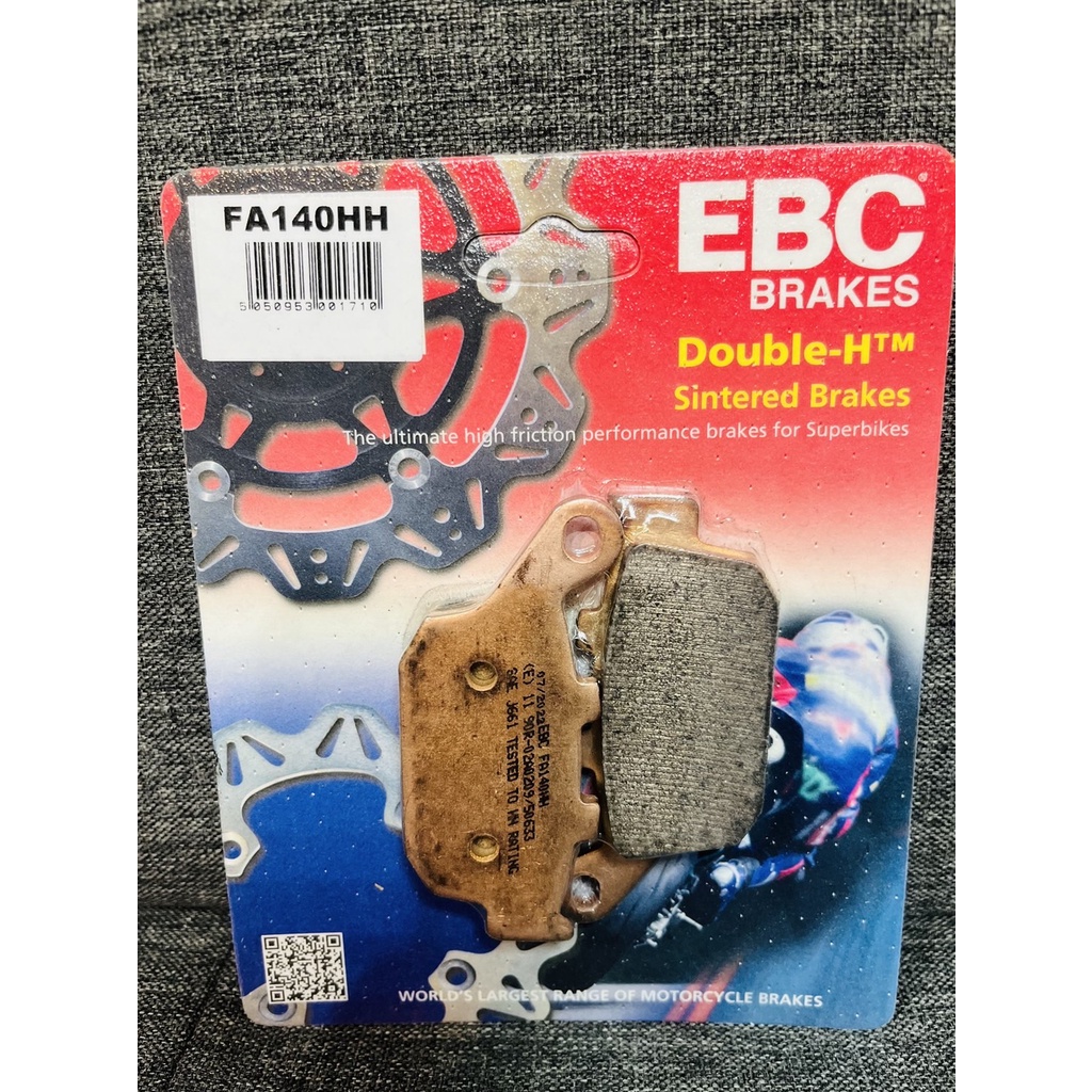 fa140hh的價格推薦 - 2025年2月 | 比價比個夠BigGo