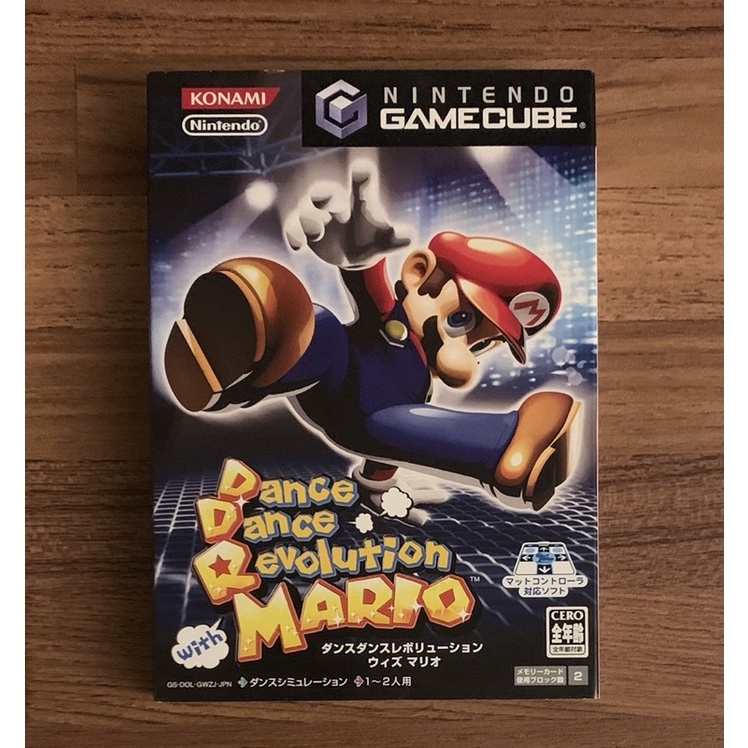 DDR跳舞機的價格推薦 - 2024年3月| 比價比個夠BigGo