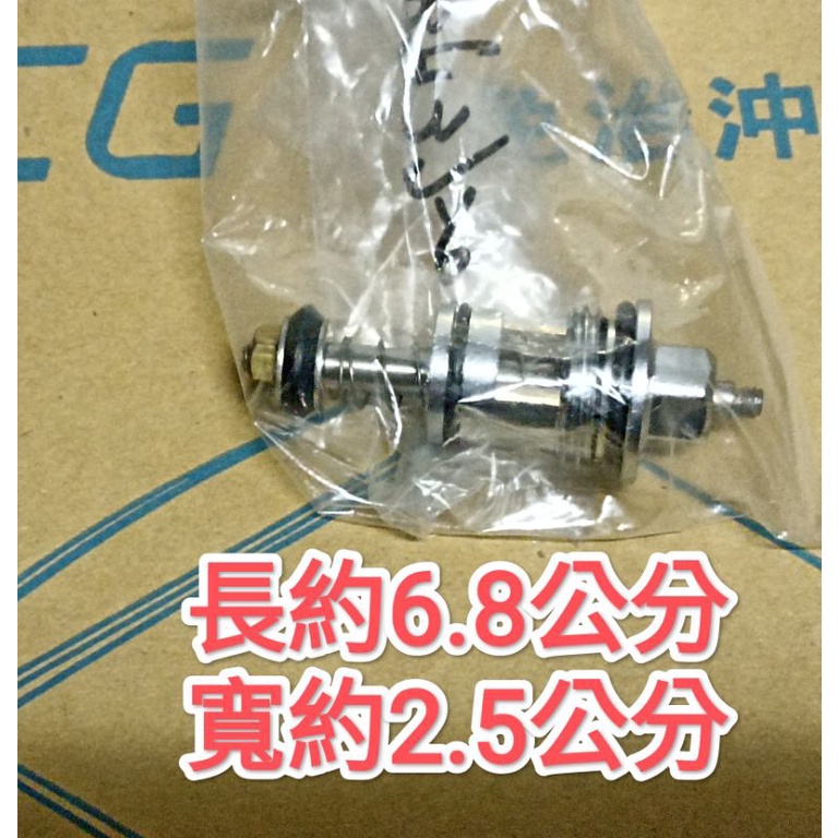 和成蓮蓬頭BF3720的價格推薦 - 2023年5月| 比價比個夠BigGo
