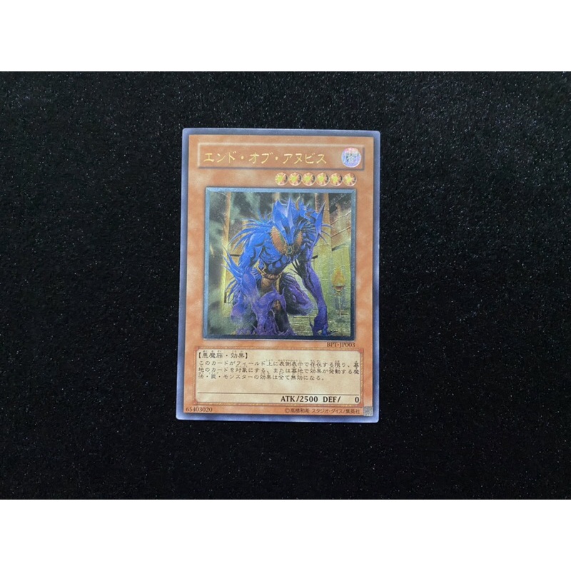 Bpt-003的價格推薦 - 2023年8月| 比價比個夠BigGo