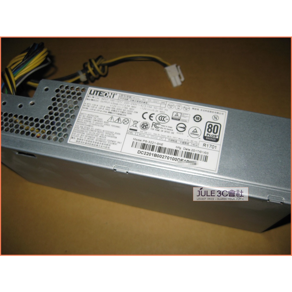 jule1087, 線上商店 | 蝦皮購物