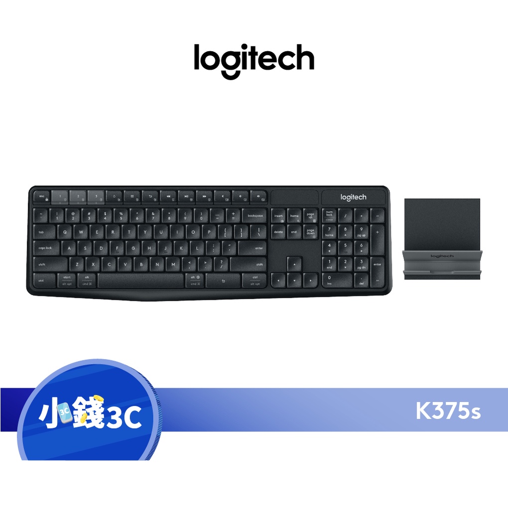 羅技K375S跨平台藍牙無線鍵盤的價格推薦 - 2024年2月| 比價比個夠BigGo
