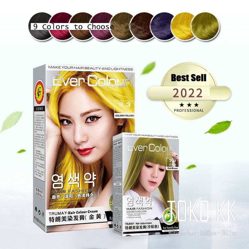 semir rambut korea的價格推薦 - 2025年10月 | 比價比個夠BigGo